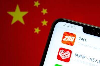 China to pass the world’s most comprehensive law on deepfakes